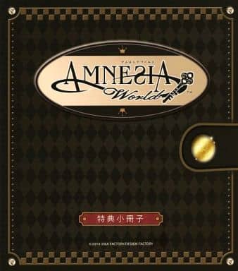 Amune Shea World Special Booklet (limited edition included special ...