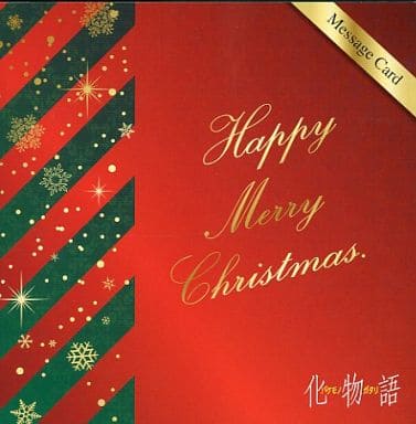 BAKEMONOGATARI' Music Collection Songs & Soundtracks 』 Happy Merry ...