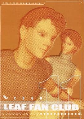 Anime Mook Leaf Fan Club Vol. 11 Leaf Fan Club | Book | Suruga-ya.com