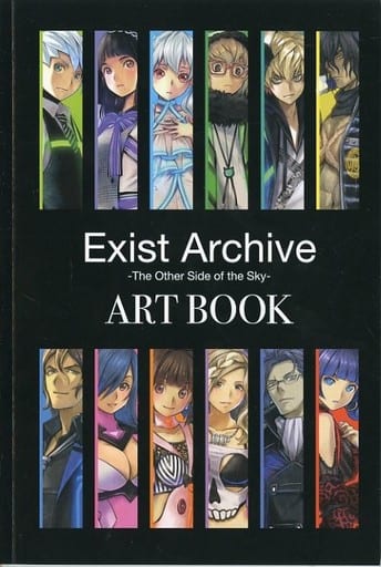 Exist Archive ART BOOK privilege | Book | Suruga-ya.com