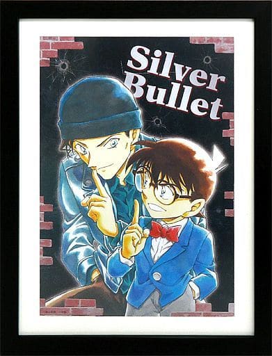 CASE CLOSED Conan & Akai Framed Art Last Lucky Award | Book | Suruga-ya.com