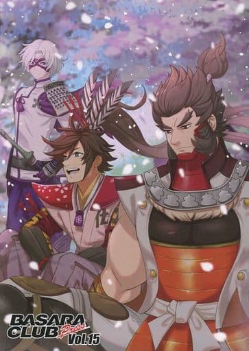 BASARA CLUB PRESS Vol.15 | Book | Suruga-ya.com