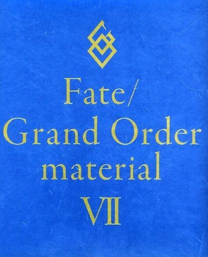 Anime Mook Fate/Grand Order material VII | Book | Suruga-ya.com