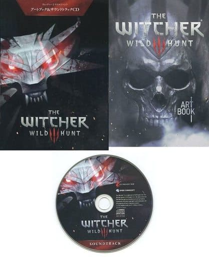 With Appendix) Witcher 3 Wild Hunt Reservation Privilege Art Book ...