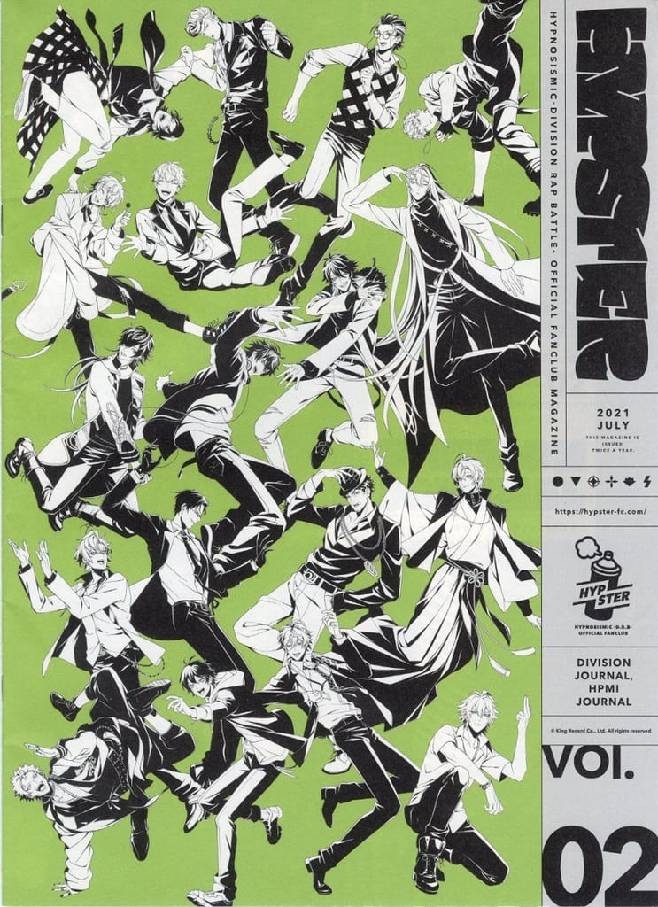 HYPSTER vol.2 2021 JULY | Book | Suruga-ya.com