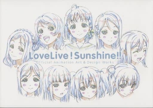 LoveLive! Sunshine!! Official Animation Art & Design Works | Book ...