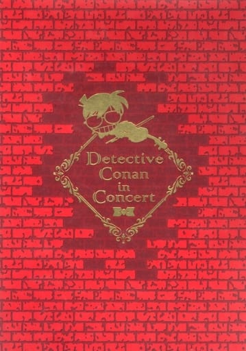 パンフレット パンフレット パンフレット Detective Conan in Concert 2020-2021 | 本 | Suruga ...
