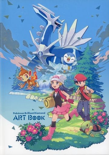 Pokemon Brilliant Diamond ART Book Special | Book | Suruga-ya.com