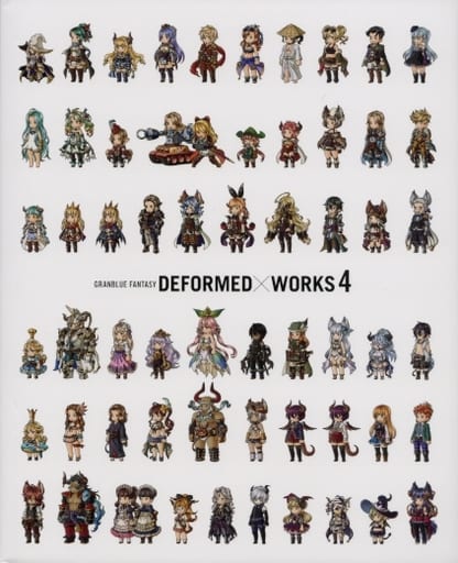 Anime Mook GRANBLUE FANTASY DEFORMED×WORKS 4 | Book | Suruga-ya.com