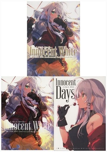 Anime Mook With Appendix) Innocent White - Innocent White - Kurone ...
