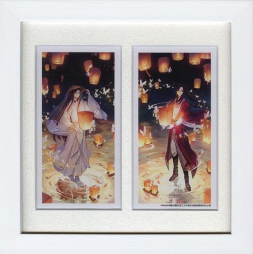 Anime Mook Tenkanshifuku Character Fine Graph (Tabletop) 1 | Book ...