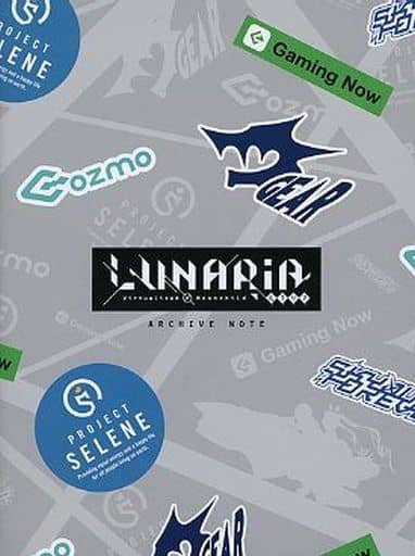 LUNARiA -Virtualized Moonchild- ARCHIVE NOTE | Book | Suruga-ya.com