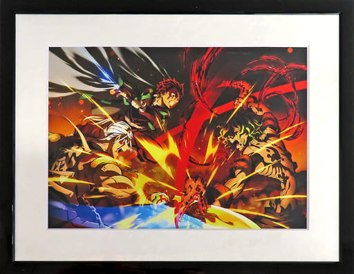 Demon Slayer: Kimetsu no Yaiba Yukaku Hen ANIPLEX + Whole Volume ...