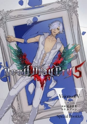 Devil May Cry 5 Visions of V (5) Animate limited set special Special ...