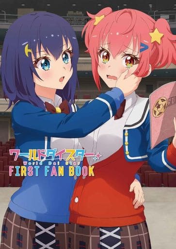 Anime and manga books World Dyer FIRST FAN BOOK | Book | Suruga-ya.com