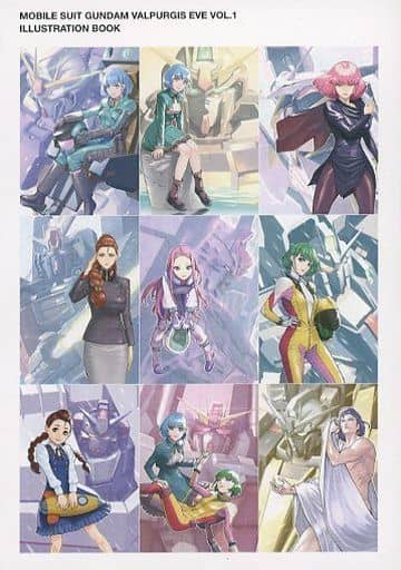 MOBILE SUIT GUNDAM VALPURGIS EVE VOL.1 ILLUSTRATION BOOK | Book | Suruga-ya.com