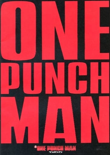 Pachinko ONE-PUNCH MAN pamphlet | Book | Suruga-ya.com
