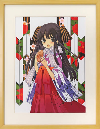 Illustration on the cover of the January 20212 issue of Dengeki Comic ...