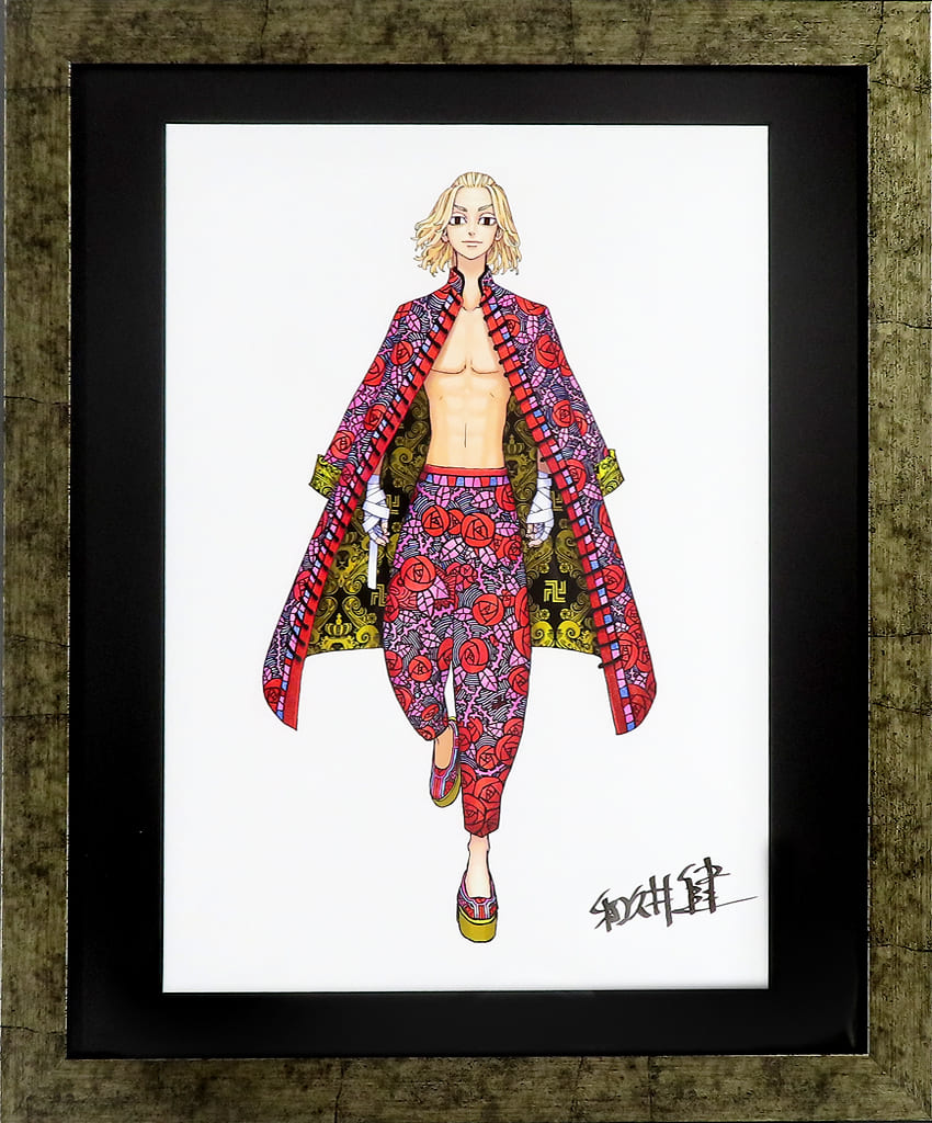 Manjiro SANO : New Experience Exhibition of Manji リベンジャーズ | Book ...