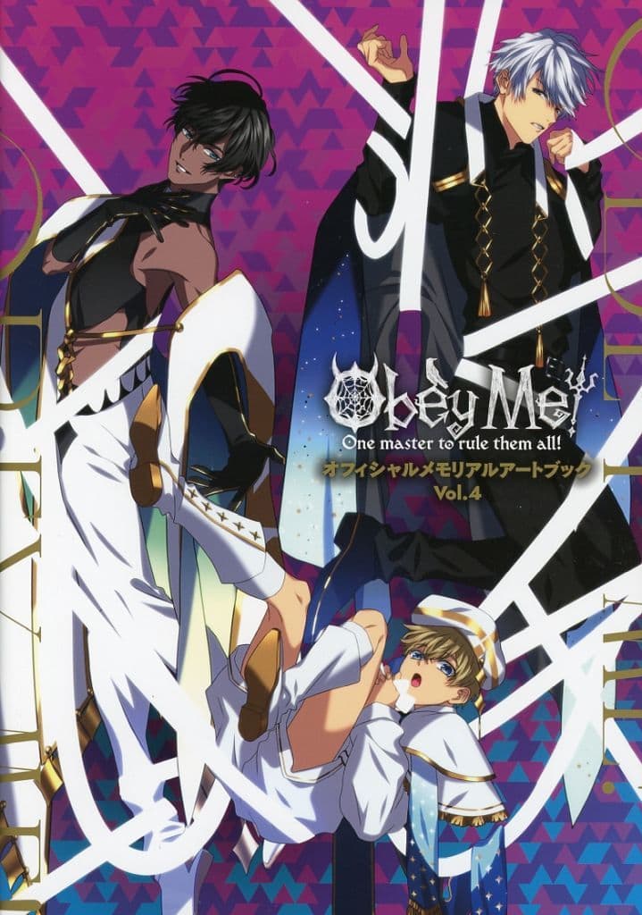 Obey Me! Official Memorial Art Book Vol. 4 Japanese version | Book ...