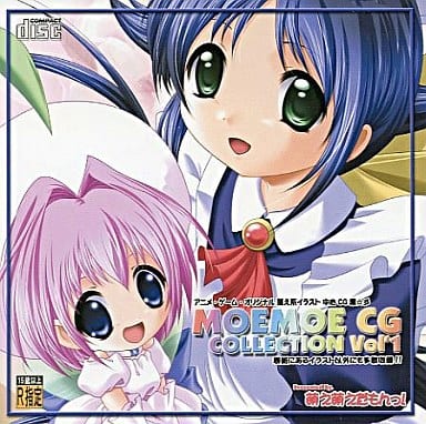 Doujin CG CD software MOEMOE CG COLLECTION Vol. 1 / Moe Moe! | Doujin ...