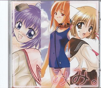 Mimi soup. / Saru Saru Island | Doujin | Suruga-ya.com