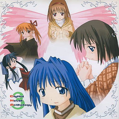 Doujin GAME CD Software DNA3-DIGITAL NOVEL ANTHOLOGY - [Print CD-R Version] / Happy Ending ...