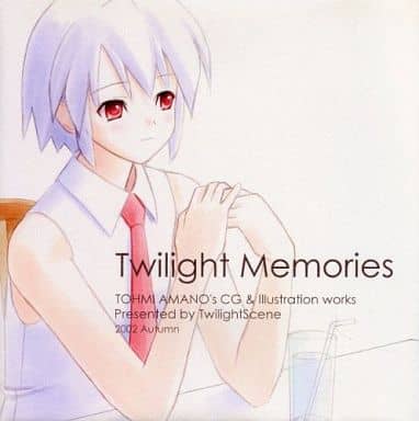 Twilight Memories / Twilight Scene | Doujin | Suruga-ya.com