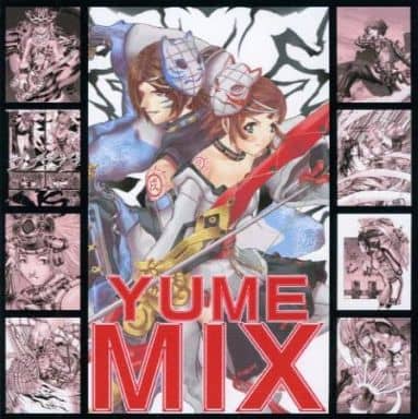 YUME MIX / Yumemi Sakura | Doujin | Suruga-ya.com