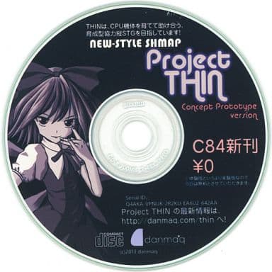 Doujin GAME CD Software Project THIN Concept Prototype version / danmaq | Doujin | Suruga-ya.com