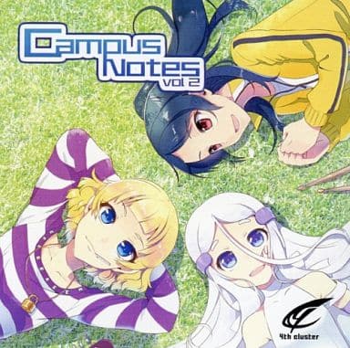 Campus Notes vol. 2 [Slim CD Case Edition] / 4th cluster | Doujin ...