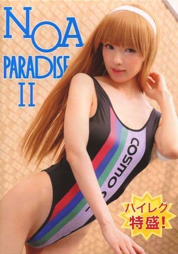 NOA PARADISE II Sakuranoa / @ Kansai 「 model room 」 | Doujin | Suruga-ya.com