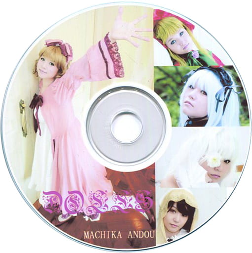 Dojinshashu CD software DOLLS MACHIKA ANDOU / THE YELLOW PERIL | Doujin ...