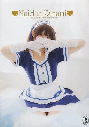 Maid in Rinami / @ moco× Kakushi Kenshi | Doujin | Suruga-ya.com
