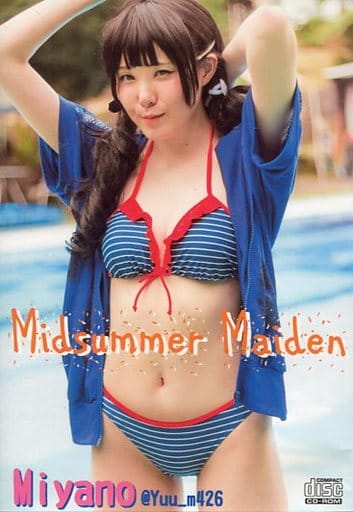 Midsummer Maiden | Doujin | Suruga-ya.com