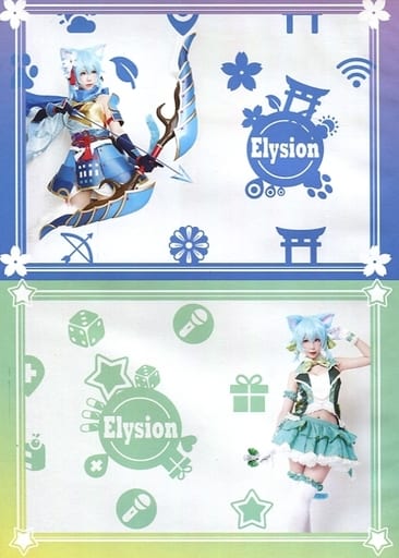 Dojinshashu CD software Elysion / Ely Cosplay | Doujin | Suruga-ya.com