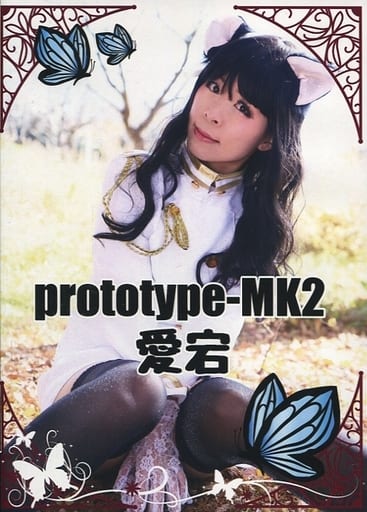 Dojinshashu CD software prototype-MK2 Atago / Ridiculous | Doujin | Suruga-ya.com