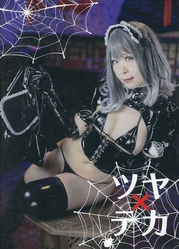 Tsuya x Teca / Ridiculous | Doujin | Suruga-ya.com
