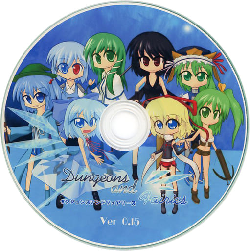 Doujin GAME CD Software Dungeons and Fairies Ver0.15 / SPIERAL WIND | Doujin | Suruga-ya.com
