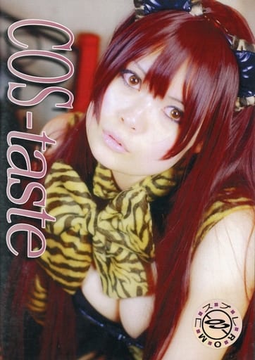 COS-taste / 写道 -Shadow - | Doujin | Suruga-ya.com