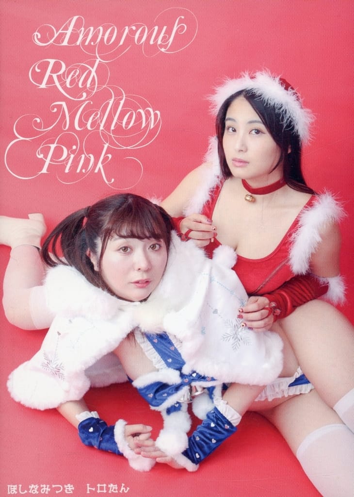 Amorous Red Mellow Pink | Doujin | Suruga-ya.com