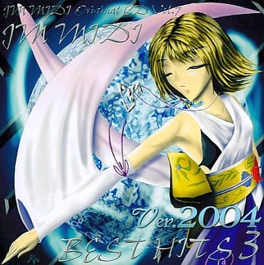 Dojin music CD-software JMMIDI BEST HITS 3 Ver.2004 / J.M.'s Home ...