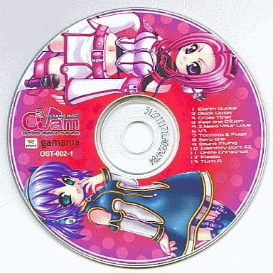 O2Jam - Online Music Game O2Jam - / Gamania | Doujin | Suruga-ya.com