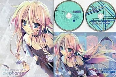 Dojin music CD-software Stir up club edition V3 diaphanser C85 SET ...