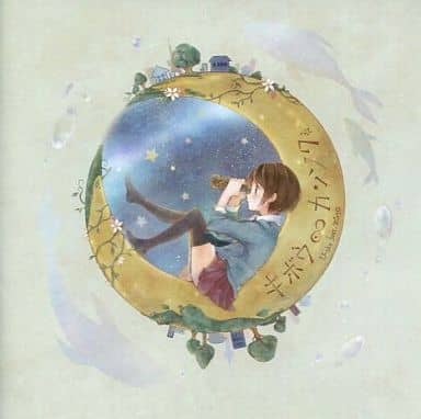 Dojin music CD-software Porrima records | Doujin | Suruga-ya.com