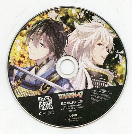 Dojin music CD-software TOUKEN× 47 Hana no Miyako ni Your Shadow ...