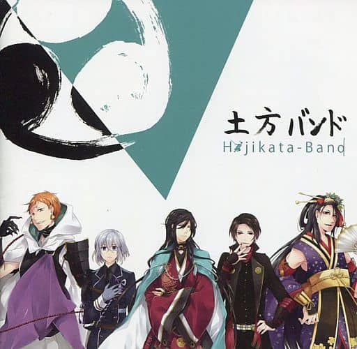 Dojin music CD-software Hijikata Band / Hijikata Band | Doujin | Suruga ...