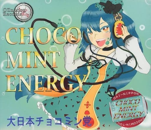 CHOCO MINT ENERGY [packaged version] / Dai Nippon Choco Minto Party ...