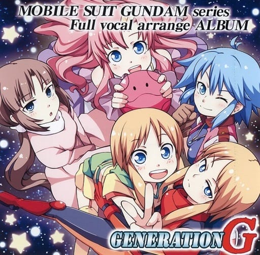 Dojin music CD-software GENERATION G / PLEASURE HARMONIZE | Doujin ...
