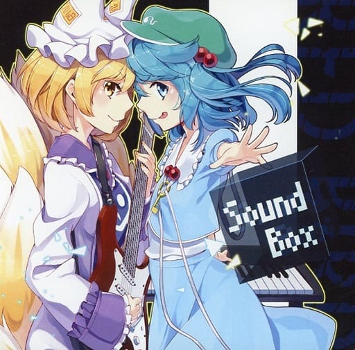 Dojin music CD-software Sound Box / RED BIRD | Doujin | Suruga-ya.com